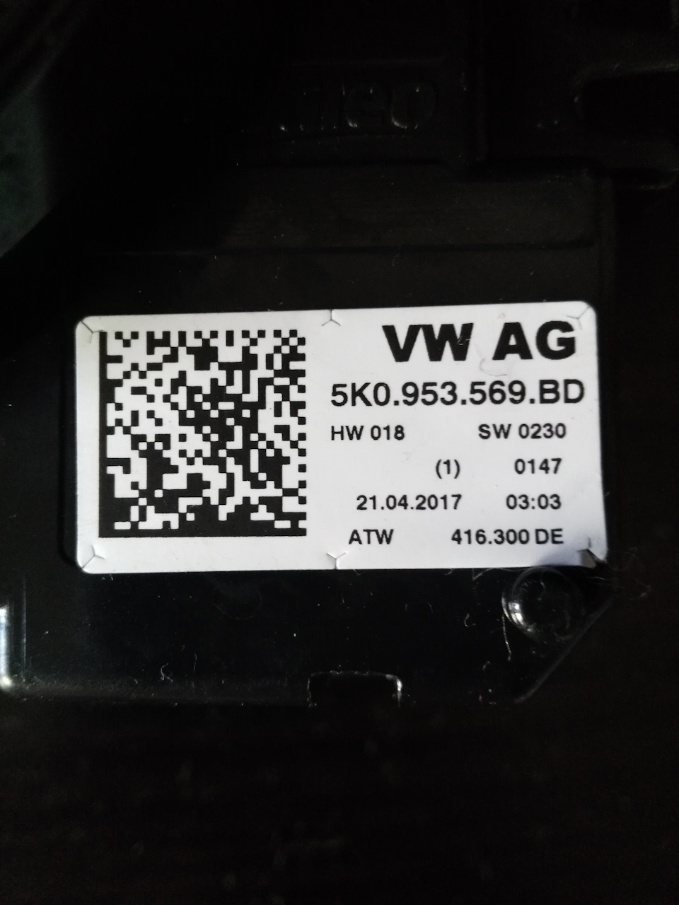 Подрулевой блок 5K0953569BD — VAGner на DRIVE2