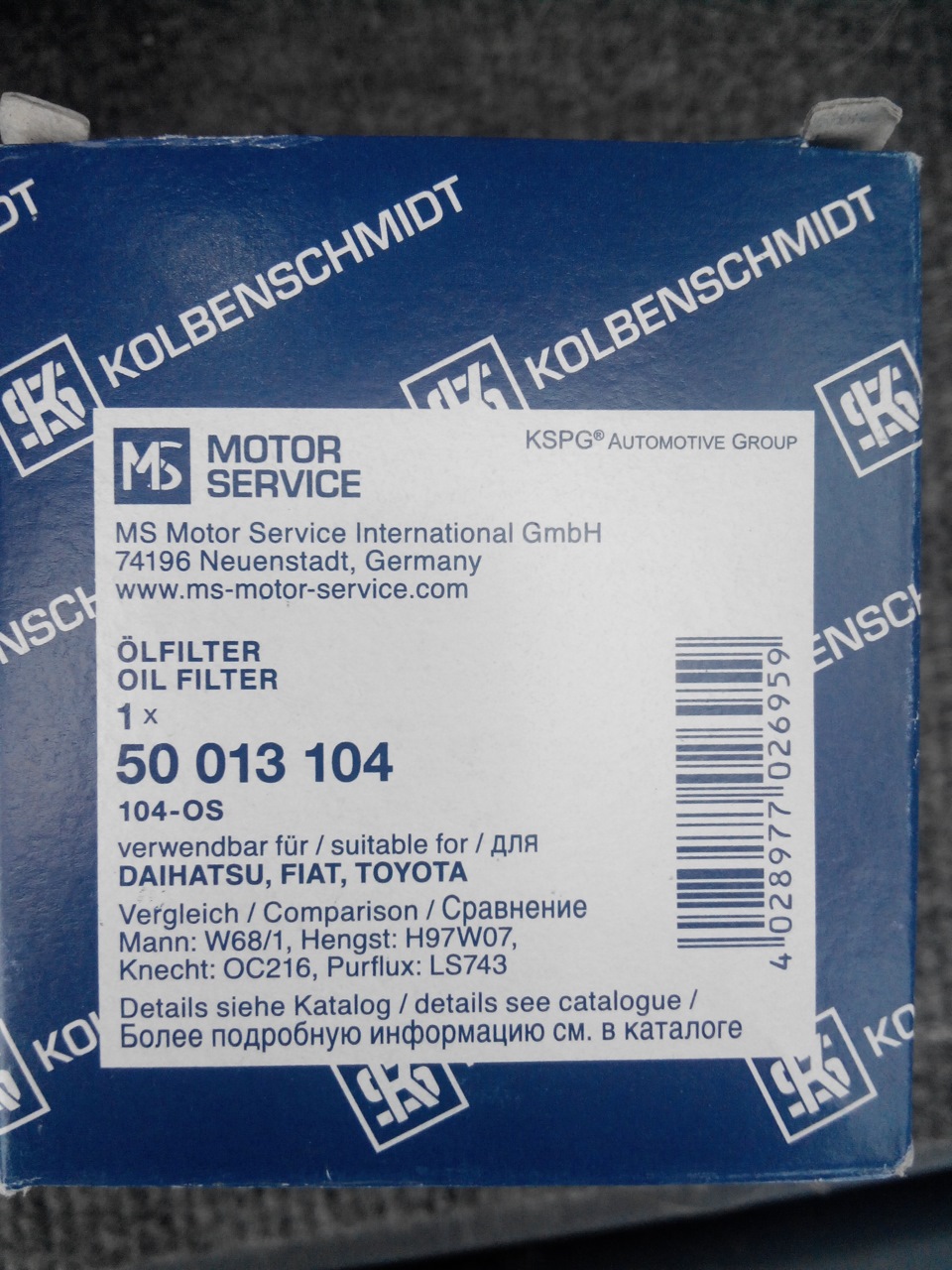 Запчасти на ремонт — Toyota Ipsum (10), 2 л, 1996 года | запчасти | DRIVE2