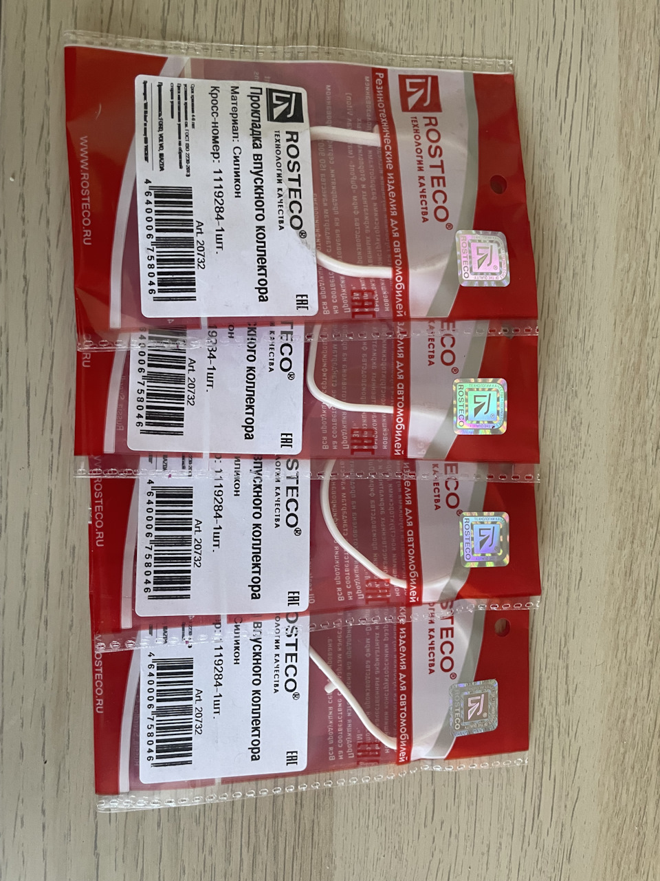 C41001 Главный цилиндр сцепления brembo | Запчасти на DRIVE2