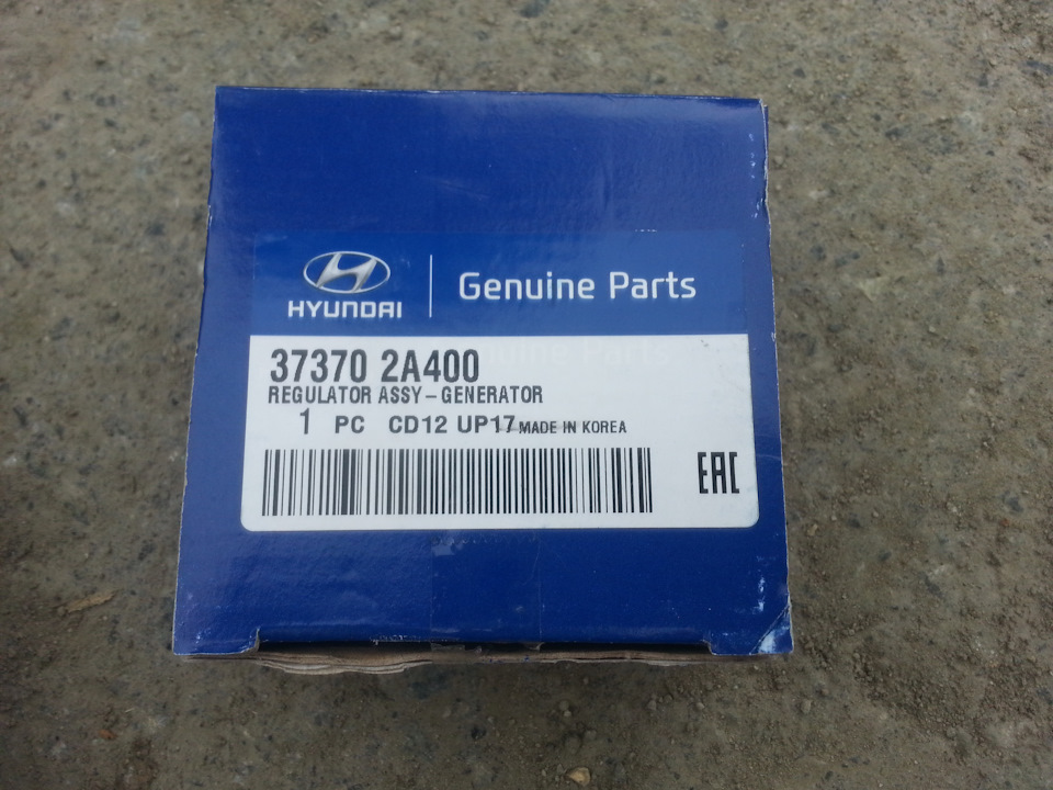 373702A400 Выпрямитель генератора KIA HYUNDAI | Запчасти на DRIVE2
