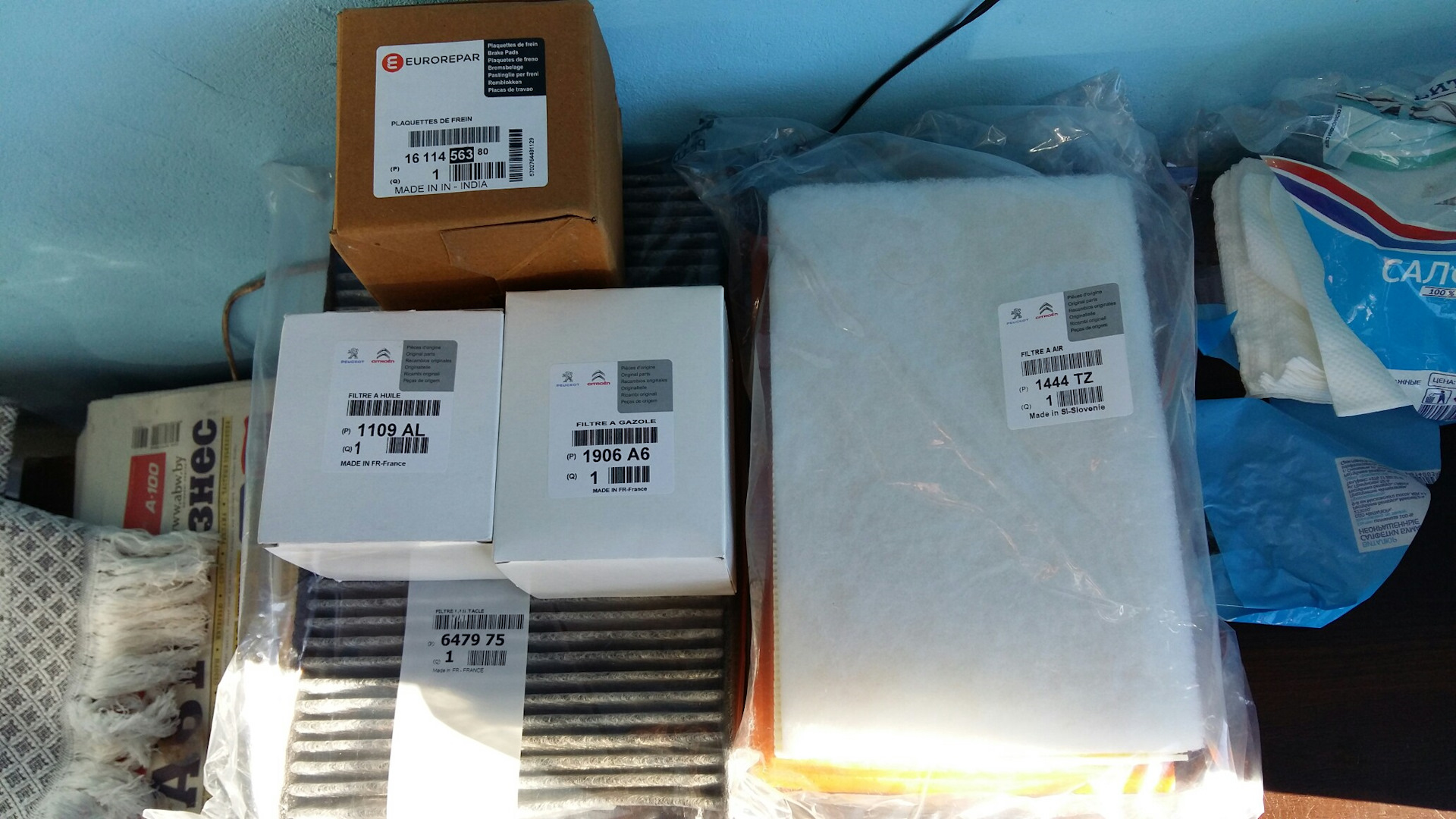 Подготовка к ТО — Peugeot 307 SW, 2 л, 2004 года | плановое ТО | DRIVE2