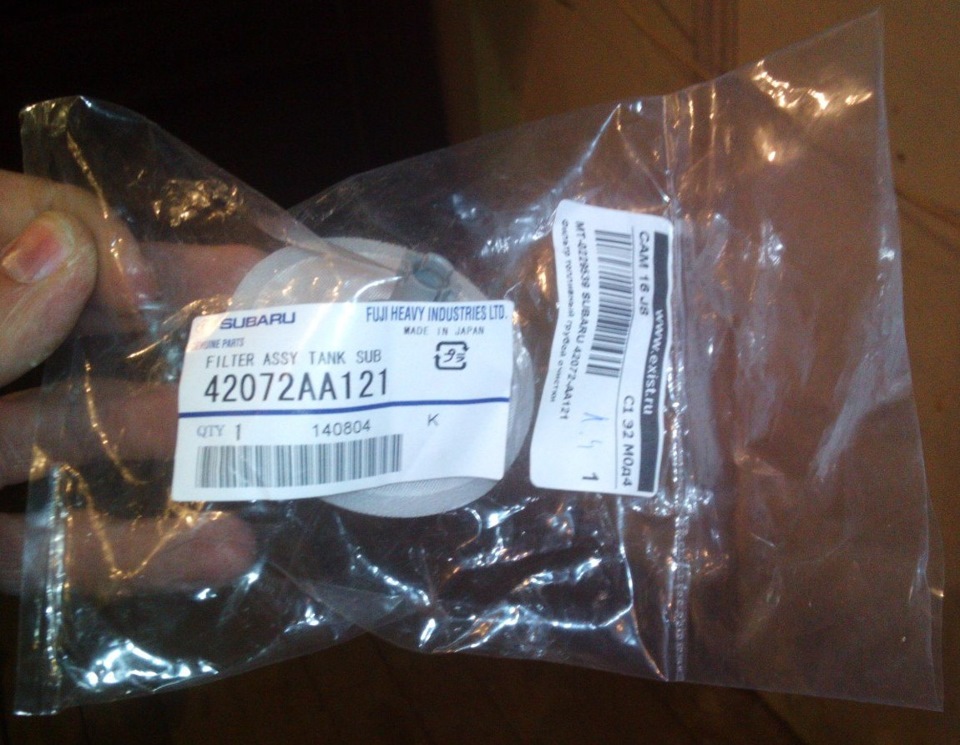 #24 — Всё таки сломался датчик уровня — Subaru Forester (SF), 2 л, 1998 ...