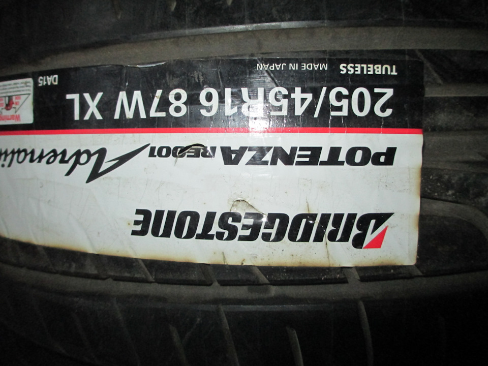 Bridgestone Potenza re001 adrenalin — Volkswagen Golf GTI Mk2, 1,8 л ...