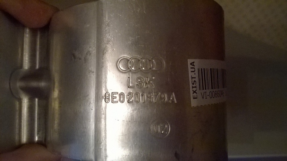 Ни о чем… — Audi A4 (B5), 2,4 л, 1998 года | запчасти | DRIVE2