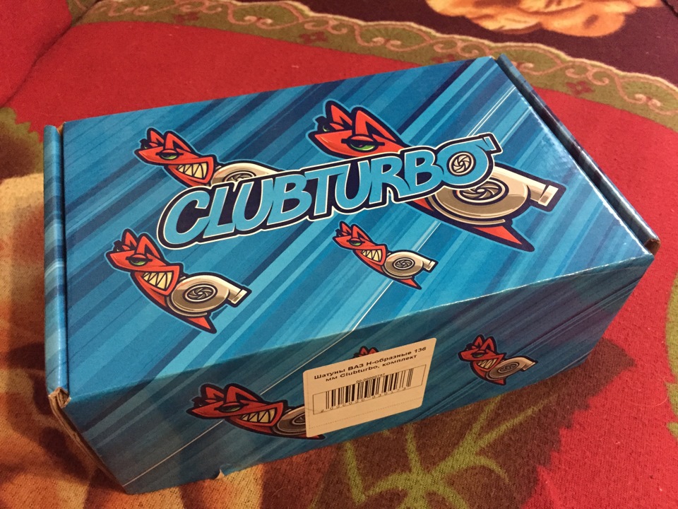 Пришли долгожданные Н образные шатуны. — Lada 21011, 1,7 л, 1976 года ...