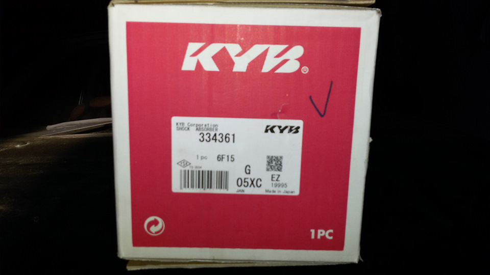 Поменял передние стойки — Nissan X-Trail I (t30), 2 л, 2007 года ...