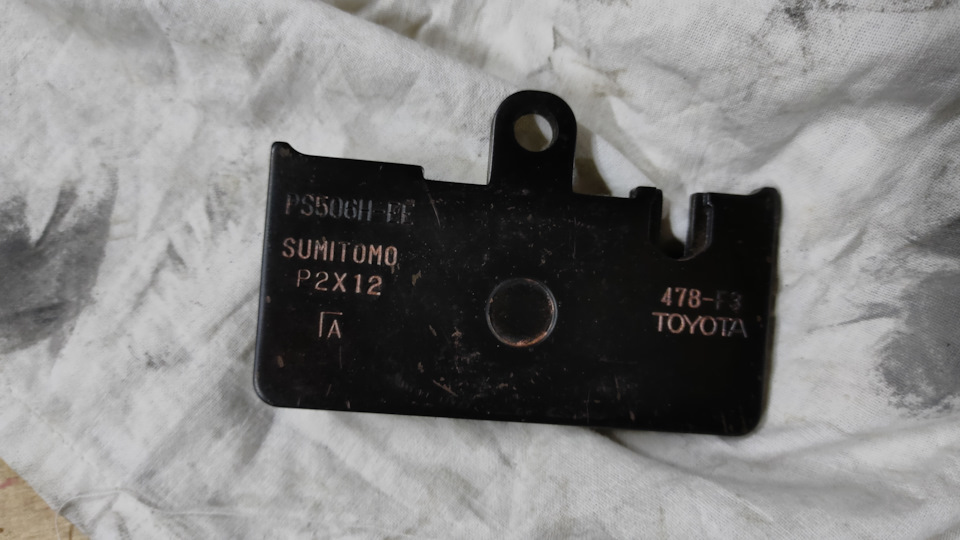 Колодки оригинал или нет? — Lexus RX (2G), 3,5 л., 2007 года | запчасти ...