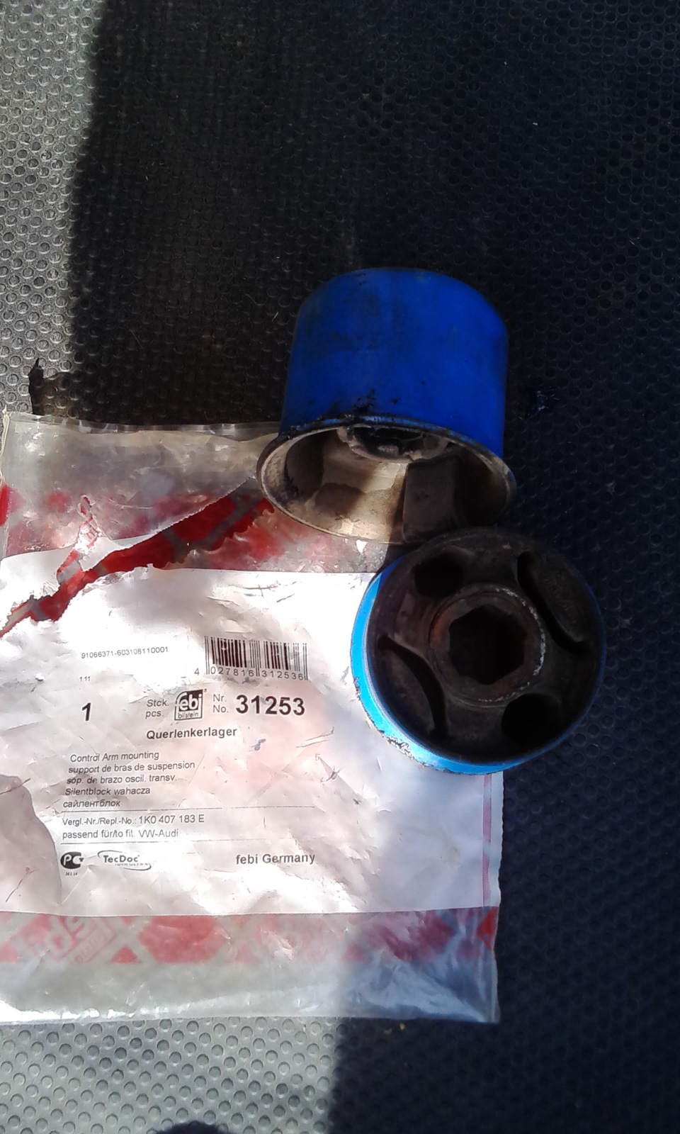 стук в подвеске! задний сайленблок переднего рычага. — Volkswagen ...