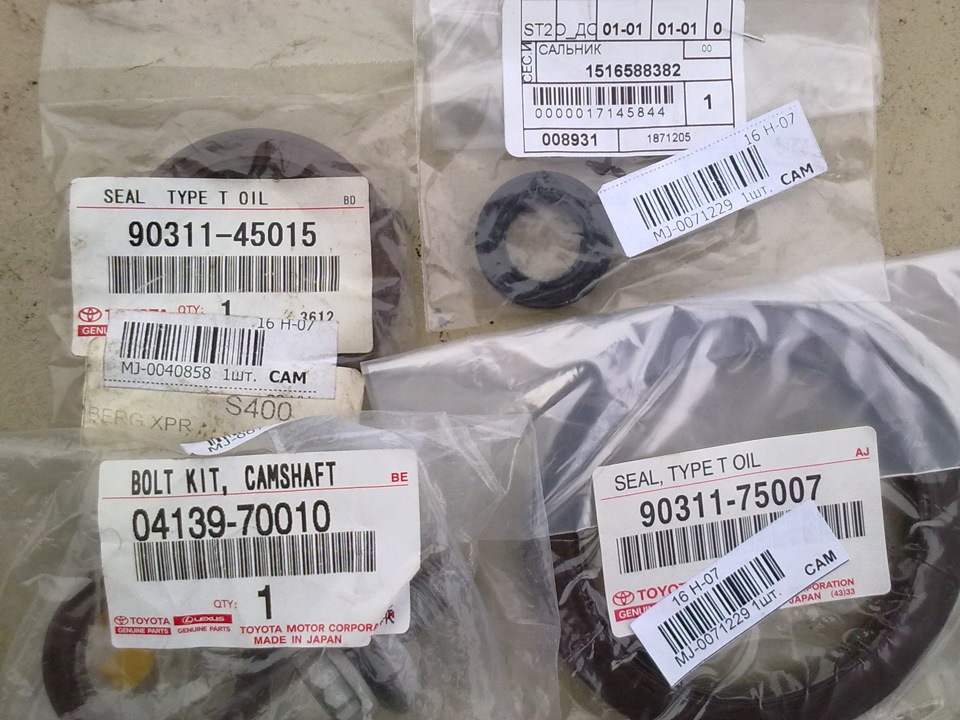 Замена двигателя — Lexus IS I, 2 л, 1999 года | своими руками | DRIVE2