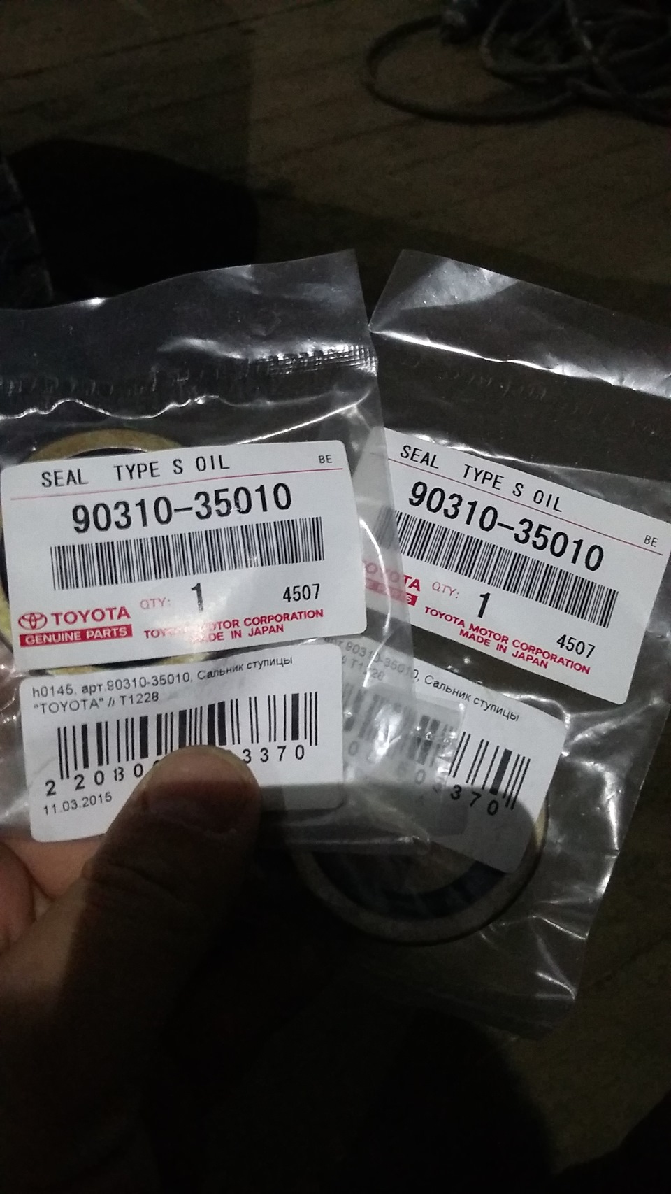 ремонт ходовой ч. 2 нос — Toyota Land Cruiser Prado 70-series, 3 л ...