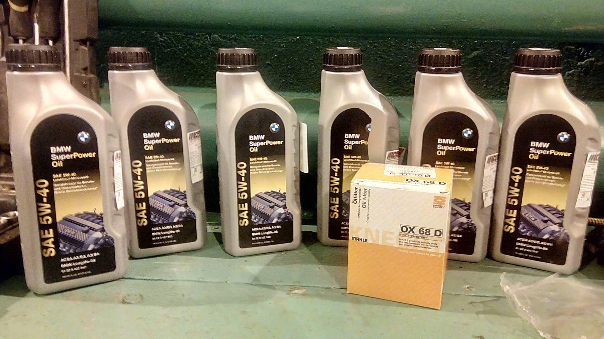 Замена масла — BMW 5 series Touring (E34), 2 л, 1996 года | плановое ТО ...