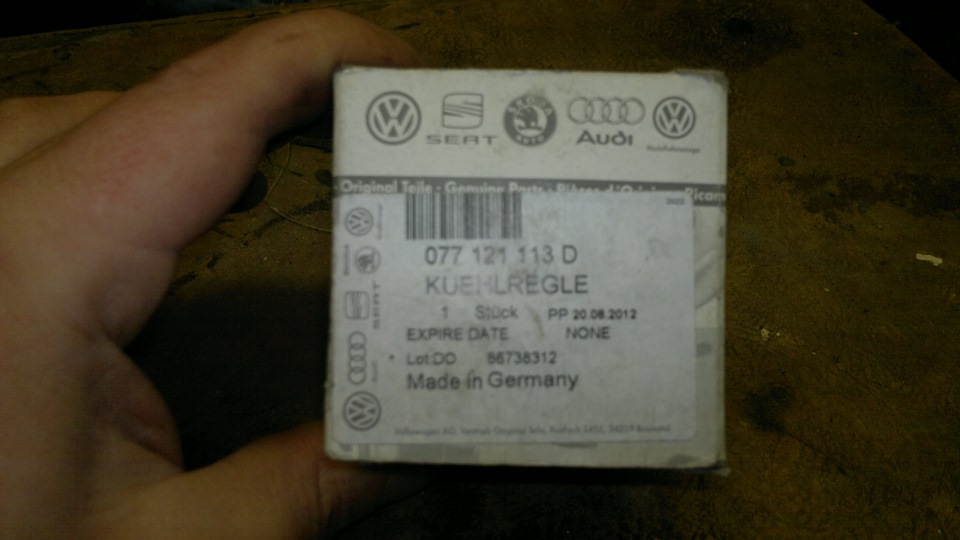 077121113D Термостат (82*C) / AUDI A8 3,7 — 4,2 03 ~ / VW Phaeton ...