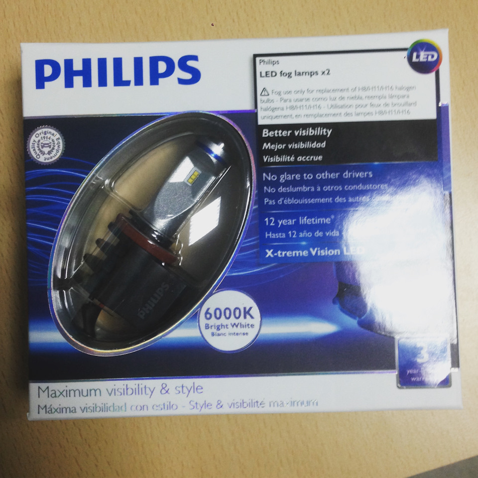LED Phillips official — Car Light Design на DRIVE2