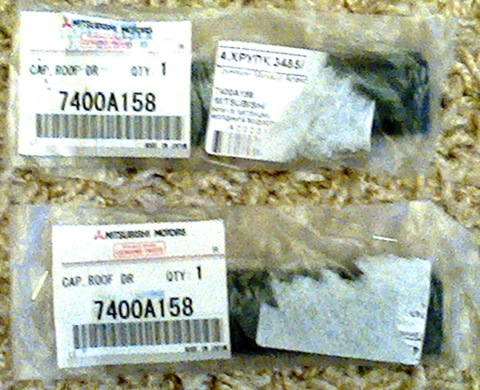 7400A158 Заглушка молдинга водослива Mitsubishi | Запчасти на DRIVE2