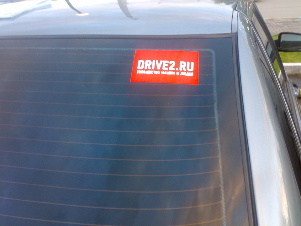 Наклейки Drive 2 — Lada Приора седан, 1,6 л, 2008 года | просто так ...