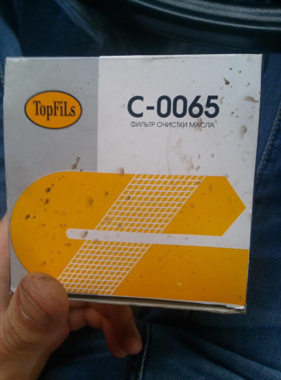 Наконец-то избавился от гудрона в моторе — Lada 2106, 1,6 л, 1977 года | плановое ТО | DRIVE2