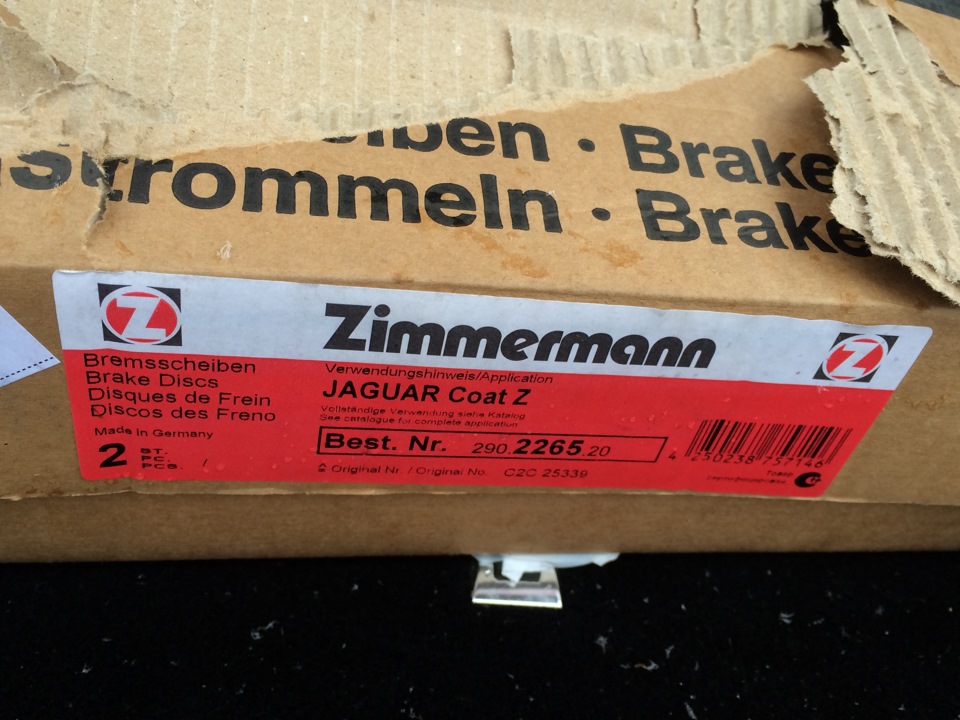 C2C25339 Дискомплектормозной Jaguar Land Rover | Запчасти на DRIVE2