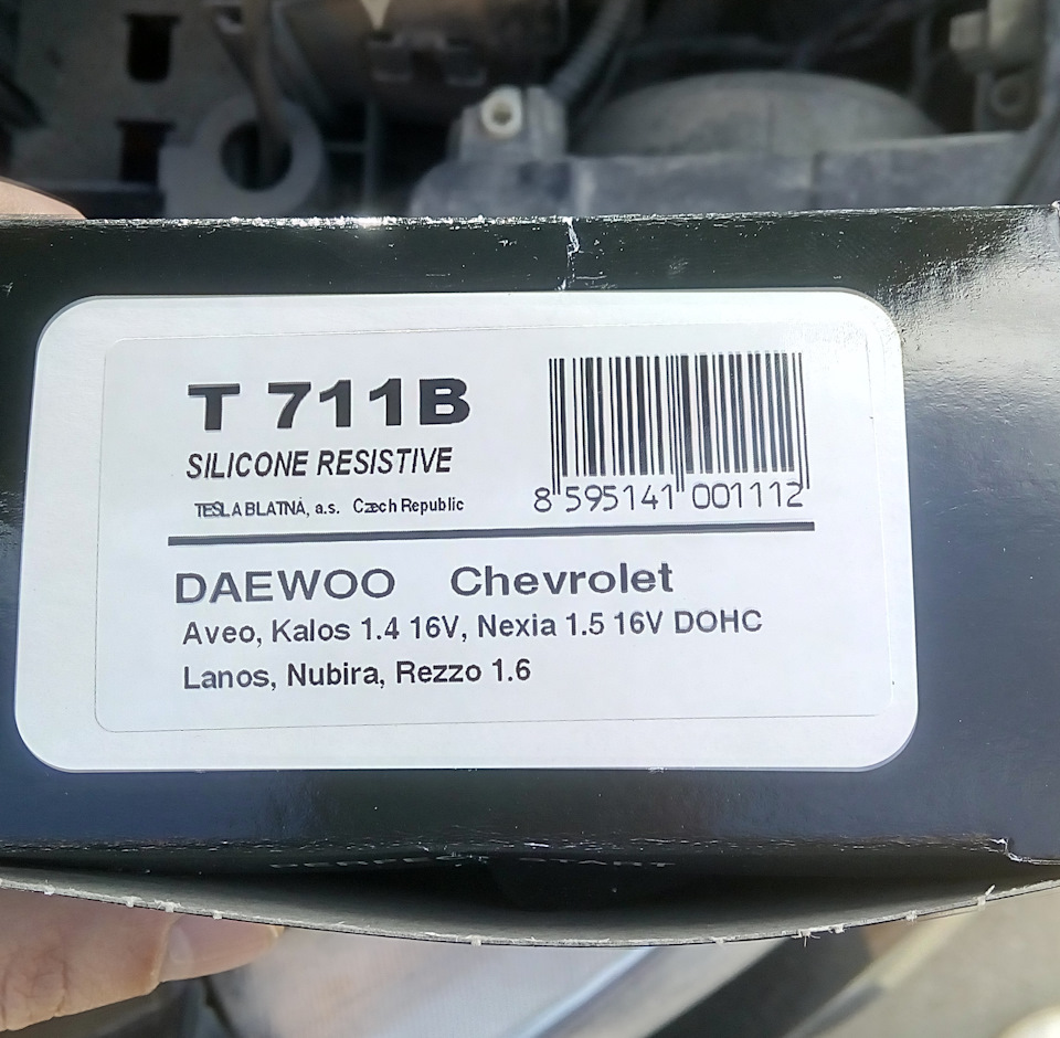 T711B Провода высоковольтные, комплект Chevrolet Aveo, Cruze 1.4 — 1.6L ...