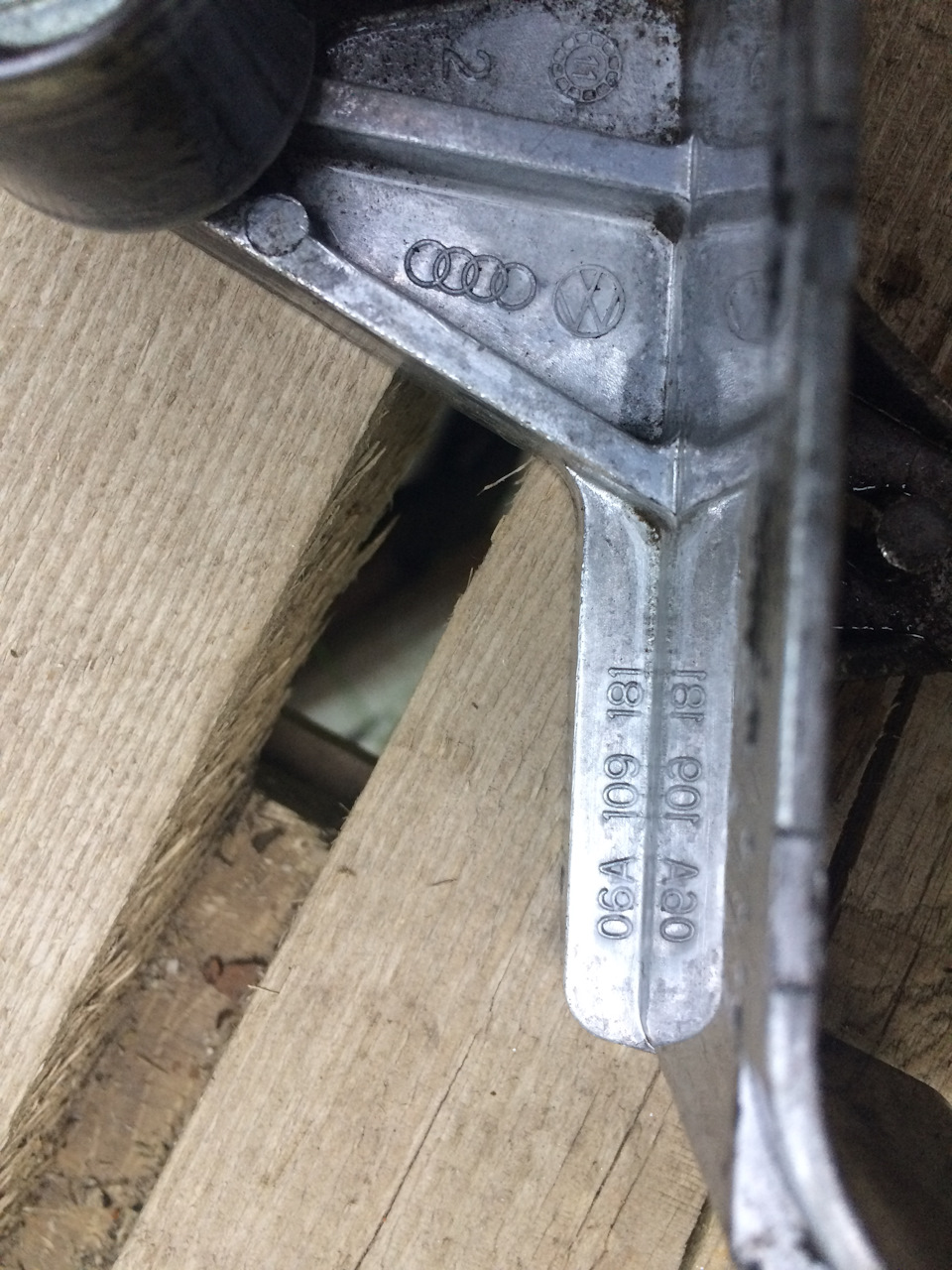 06A109181 Ролик натяжной ремня ГРМ VAG | Запчасти на DRIVE2