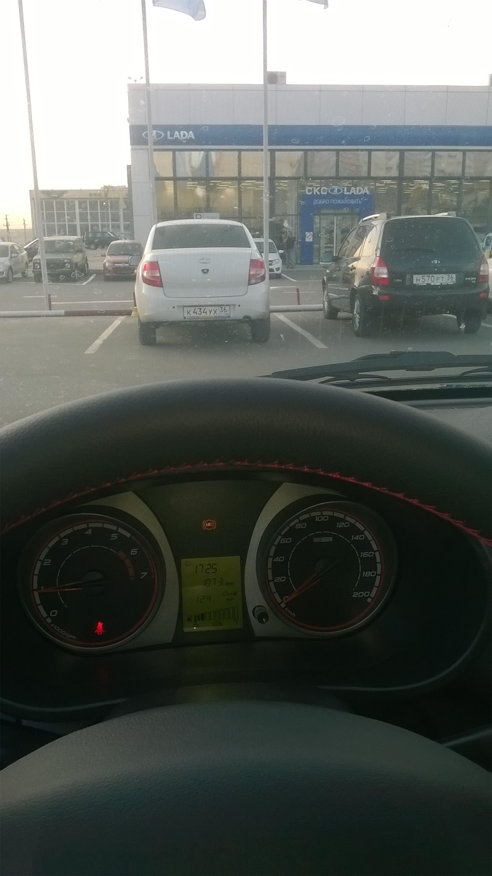 Загорелся датчик ABS — Lada Калина Спорт (2G), 1,6 л, 2015 года | визит ...