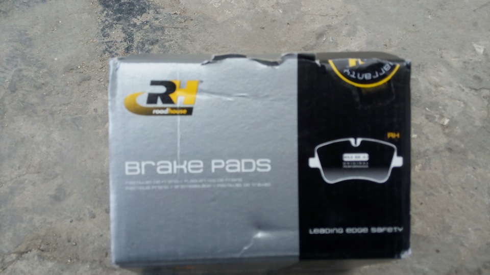 Задние тормозные колодки — Nissan Qashqai (1G), 2 л, 2007 года ...