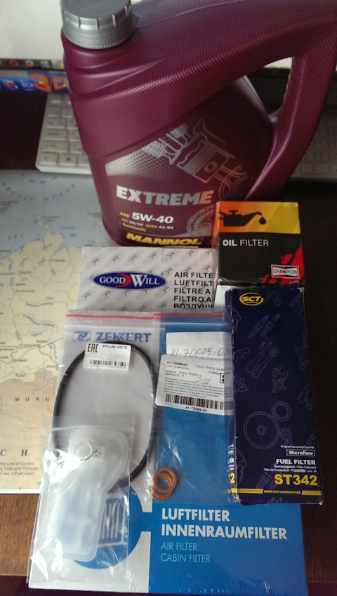 96183170 Прокладка бензонасоса GM | Запчасти на DRIVE2