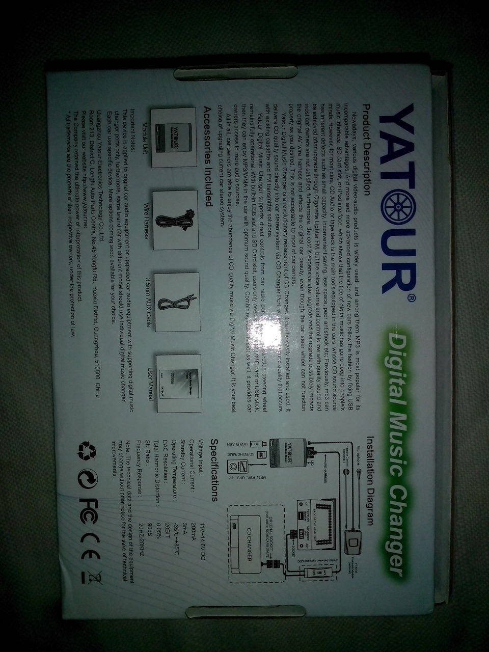 Адаптер Yatour YT-M06 и его подключение к магнитоле Audi Concert Plus — Audi A6 (C4), 2,6 л ...