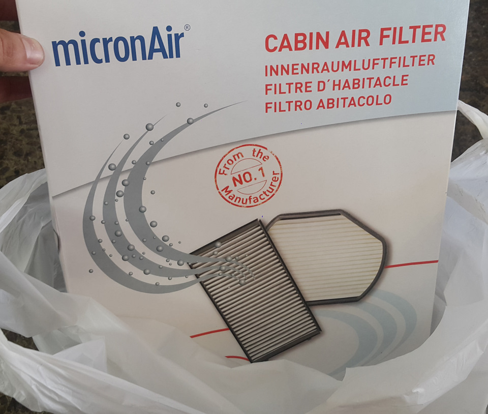 Замена масла в АКПП в моторе и все фильтра — MERCEDES W211 2.7CDI ...