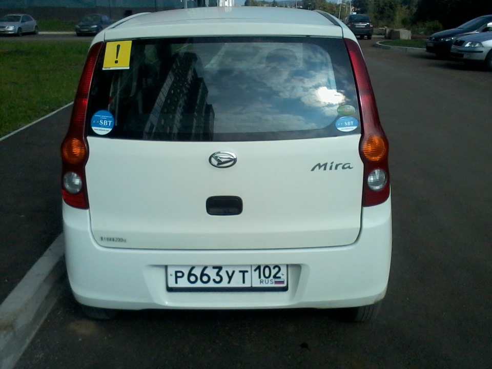 Сентябрь 2014 — Daihatsu Mira (L275/L285), 0,7 л, 2009 года | фотография | DRIVE2