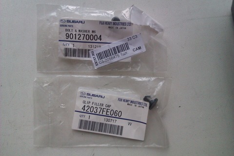 42037FE060 Клипса крепления крышки бензобака SUBARU | Запчасти на DRIVE2