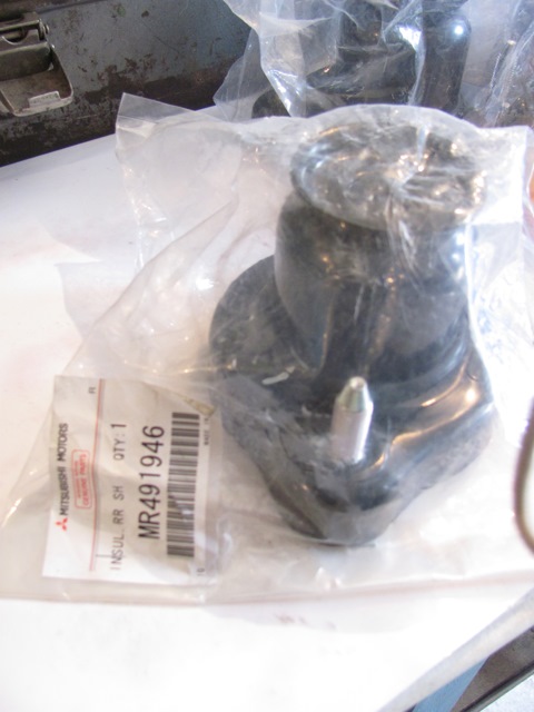 MR491946 Проставка заднего амортизатора Mitsubishi | Запчасти на DRIVE2