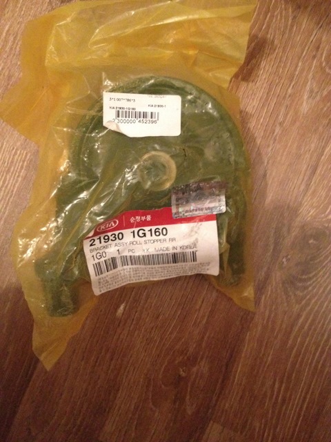 219301G160 Опорный узел двигателя KIA HYUNDAI | Запчасти на DRIVE2