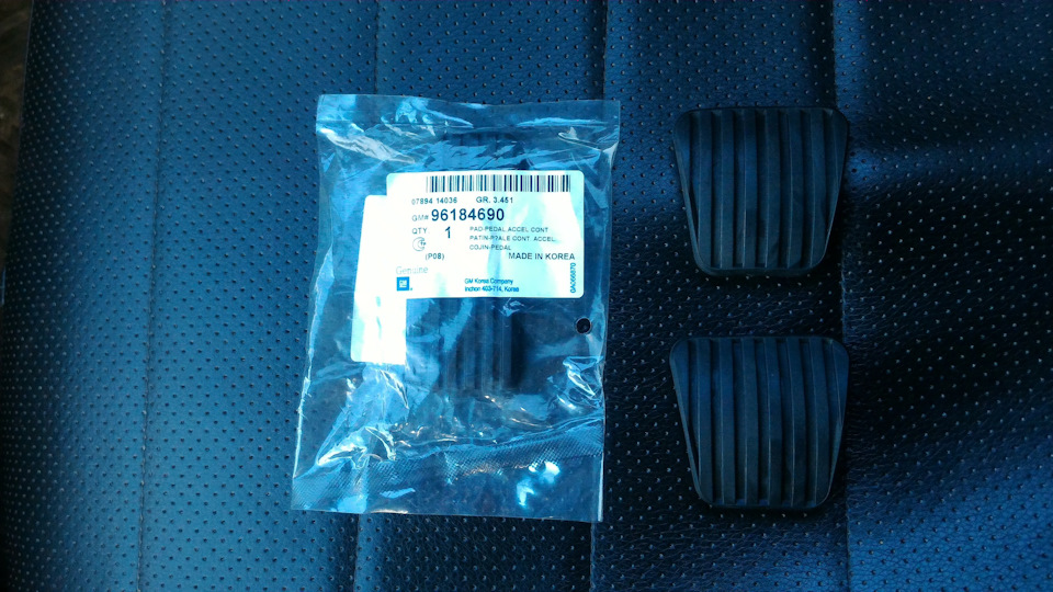 Накладки на педали — Chevrolet Lanos, 1,5 л, 2007 года | своими руками ...