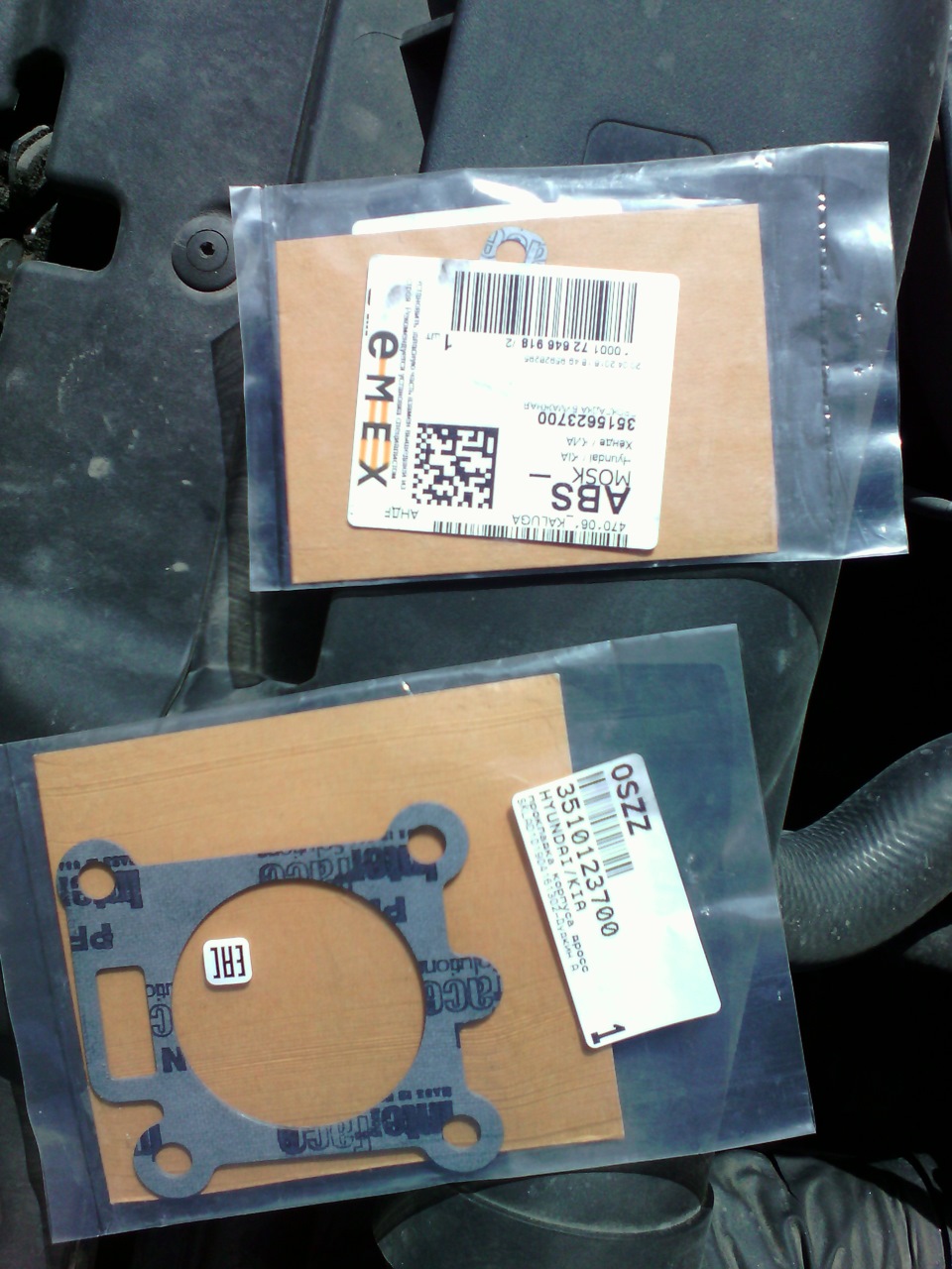 Чистка дросселя и рхх — KIA Pro_Ceed (1G), 2 л, 2008 года | расходники ...