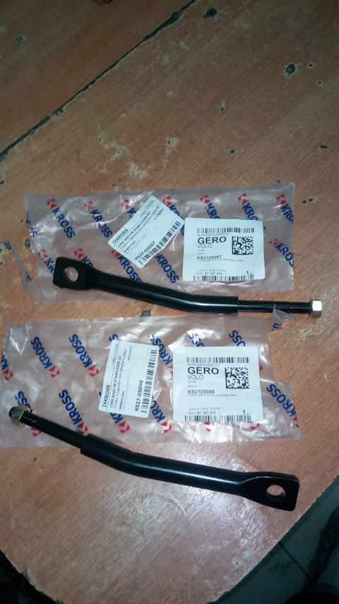 4475109000 стойка стабилизатора левая SSANG YONG | Запчасти на DRIVE2