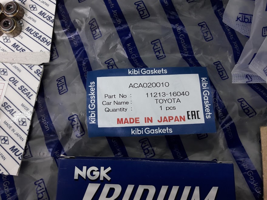 Замена МСК и свечей на NGK — Toyota Corona Premio (T210), 1,8 л, 2000 ...