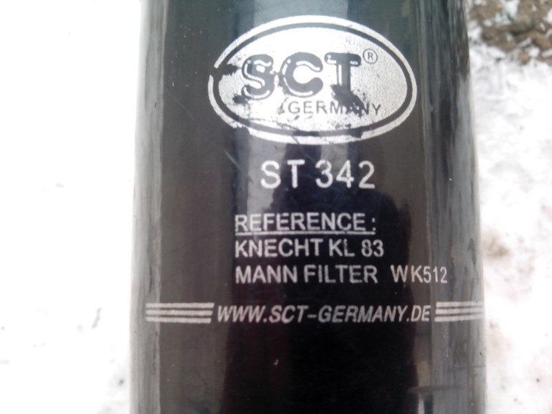 Замена топливного фильтра — ЗАЗ 1102, 1,2 л, 1993 года | расходники ...