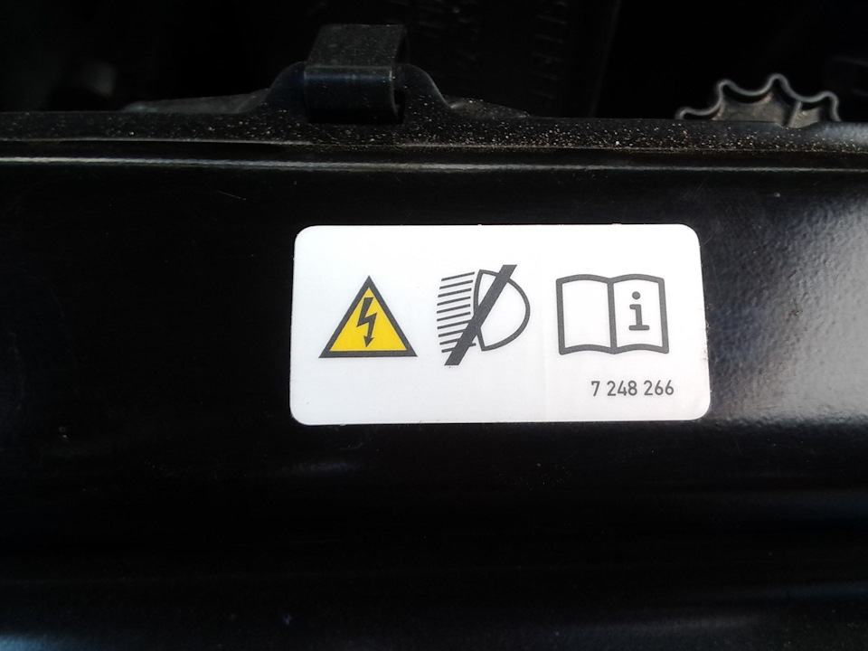 Наклейки Xenon, новая эмблема капота — BMW 3 series (E46), 2 л, 2001 ...