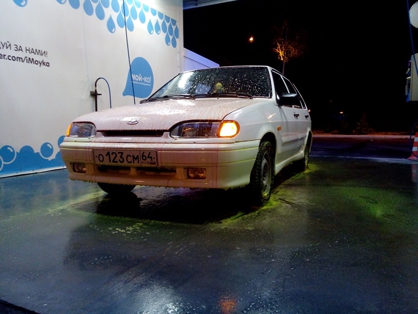 Граната наружняя (бесполезная замена) ! — Lada 2114, 1,6 л, 2012 года ...