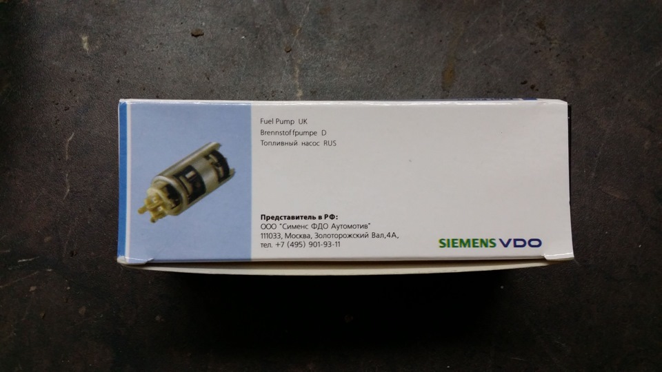 К вопросу о бензонасосе (для коллеги Paffnuty) — KIA Sorento (1G), 3,5 ...