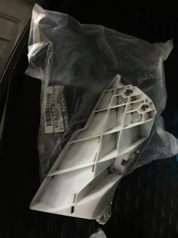 Продам кронштейн переднего бампера (правый) 62058-1CA0A — Infiniti FX ...