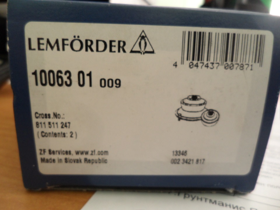 Диагноз по ходовке — Audi 80 (B3), 1,8 л, 1990 года | плановое ТО | DRIVE2