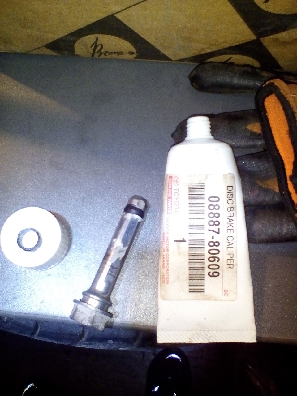 Профилактика передних тормозов — Toyota Mark II (110), 2 л, 2003 года ...