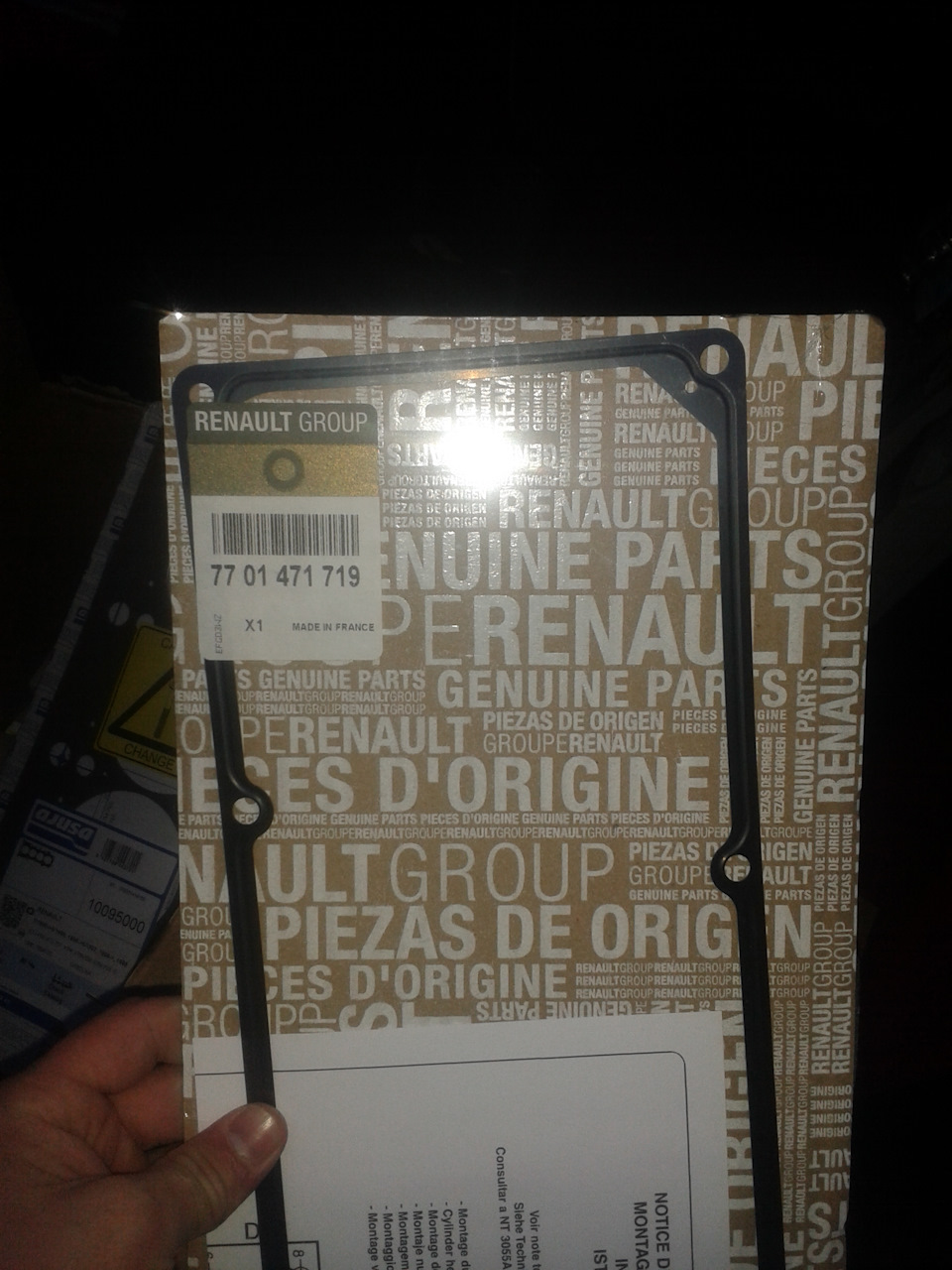 7701471719 Прокладка клапанной крышки рено логан 1.6 8 клап. RENAULT ...