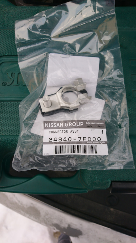 243407F000 Клемма аккумулятора NISSAN INFINITI | Запчасти на DRIVE2