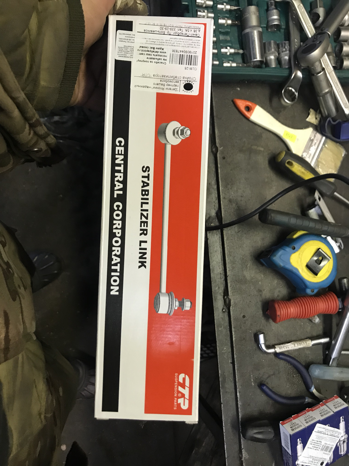 Переборка подвески часть2 — Mitsubishi Outlander (3G), 2,4 л, 2012 года ...