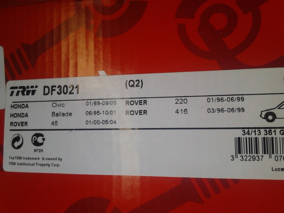 DF3021 Тормозной диск для MG, HONDA (GAC), LOTUS, HONDA, ROVER, SUZUKI ...