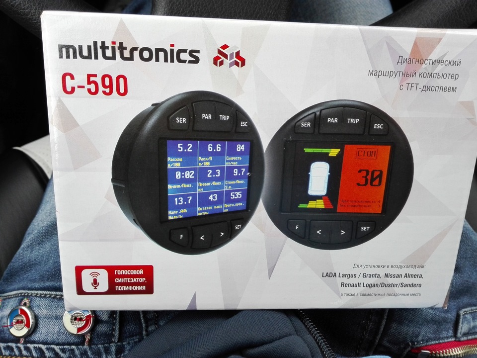 Multitronics c-590 вместо штат х1 — Lada Гранта (1G), 1,6 л, 2014 года | аксессуары | DRIVE2