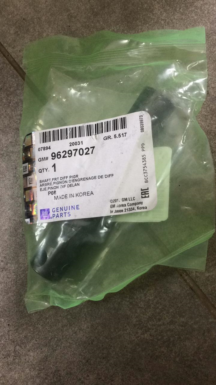 96297027 Ось сателлитов дифференциала GM | Запчасти на DRIVE2