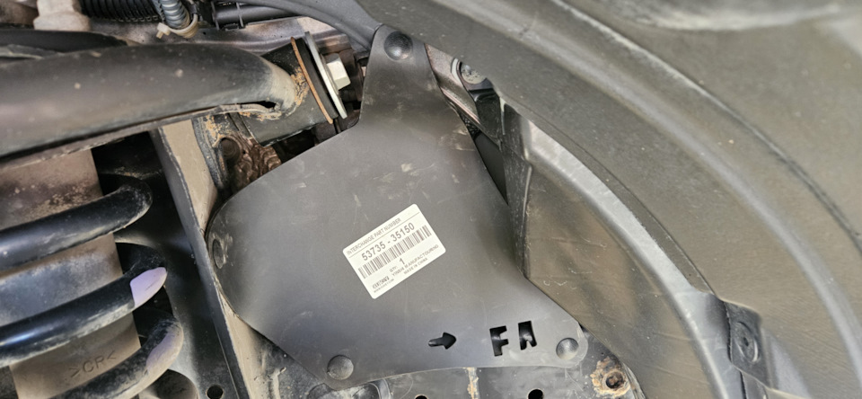 5373535150 Уплотнитель TOYOTA LEXUS | Запчасти на DRIVE2